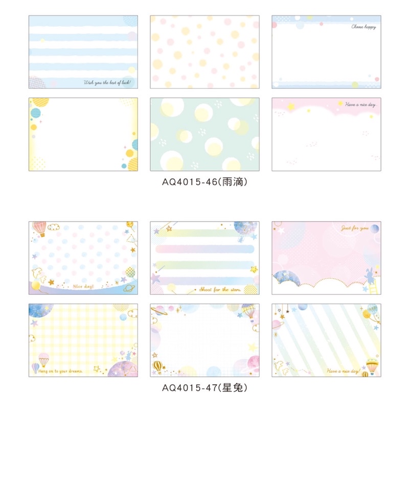 Color Name Card Refill Pack Business Teaser Photo Note Hand-Painted ...