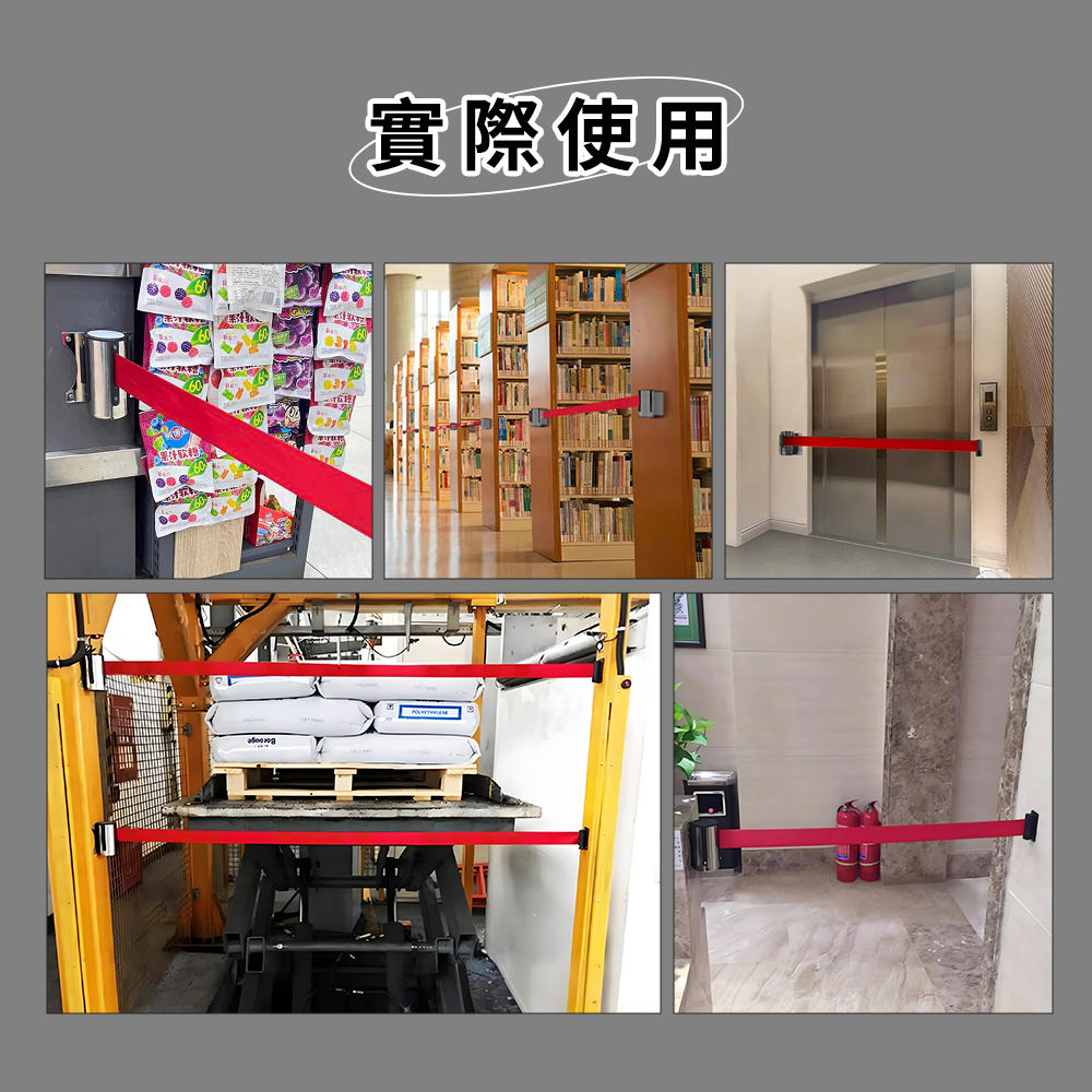 Separation Line Warning Wall-Mounted Isolation Belt Fence No Entry ...