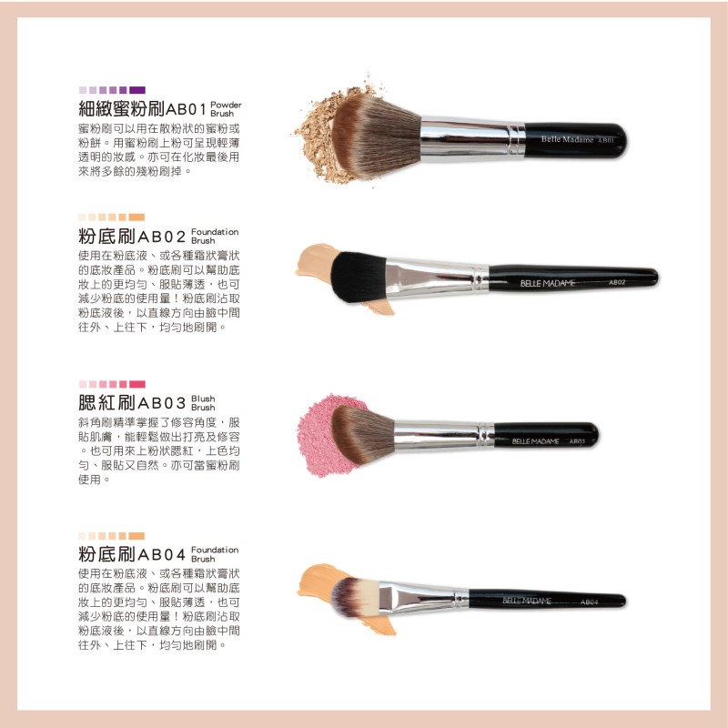 [Miss Hercules] Makeup Brush Set Black Rod Foundation Loose Powder ...