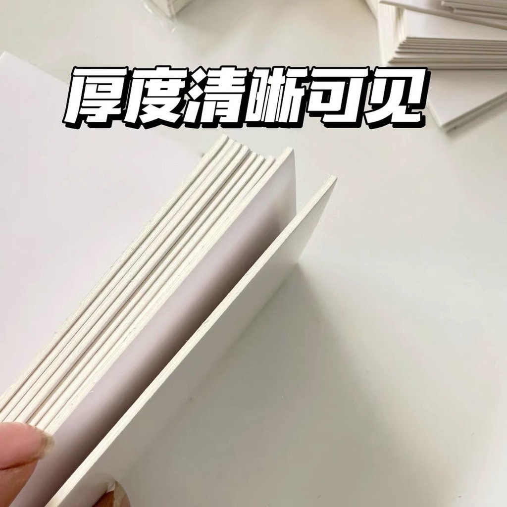 The Next Day Arrived To Ship Card Cardboard A7 Small Packaging Material ...