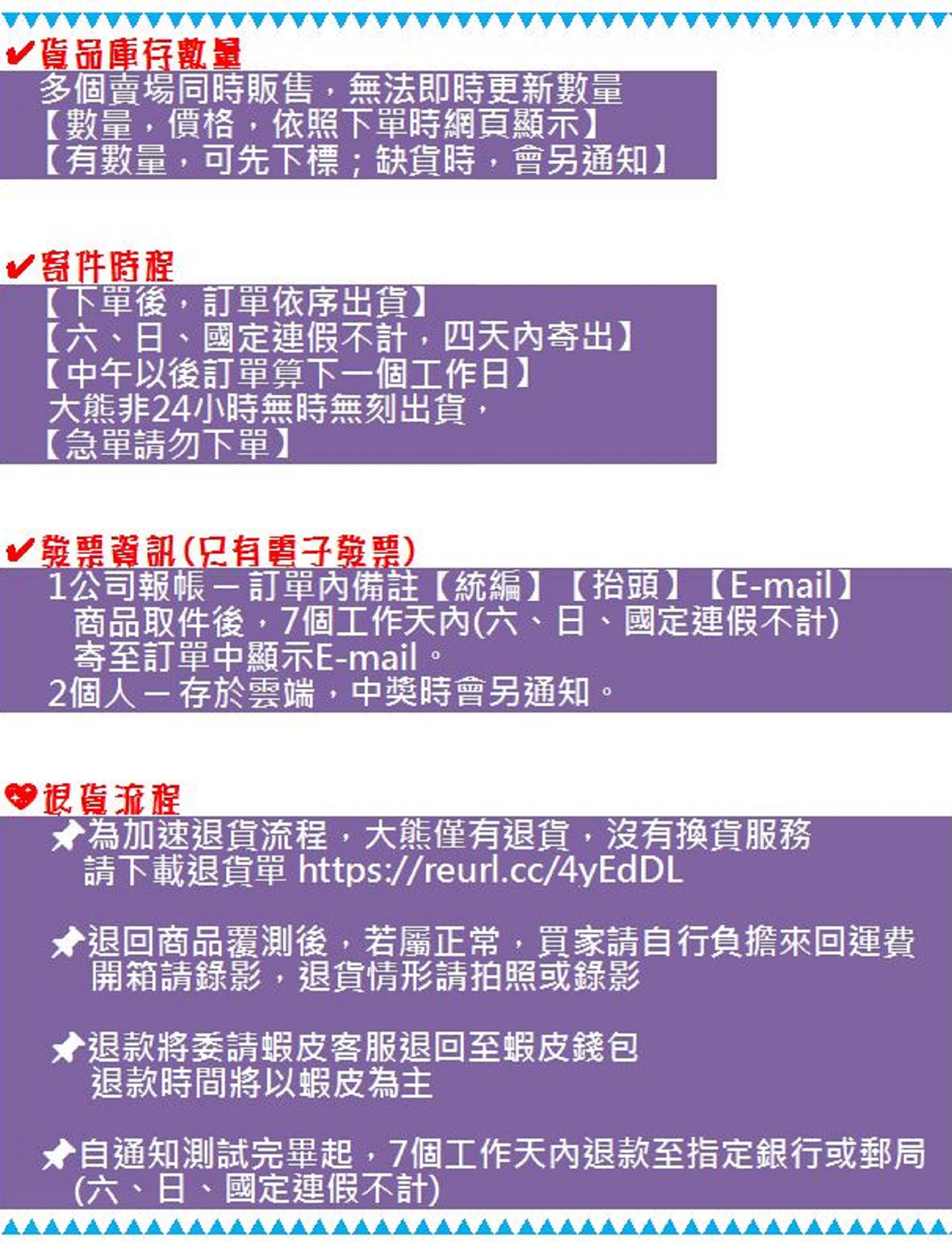 [Big Bear Second-Hand 3C] CPU-988B G2 Core i7-3520M UP 3.6G 4M 5GT ...