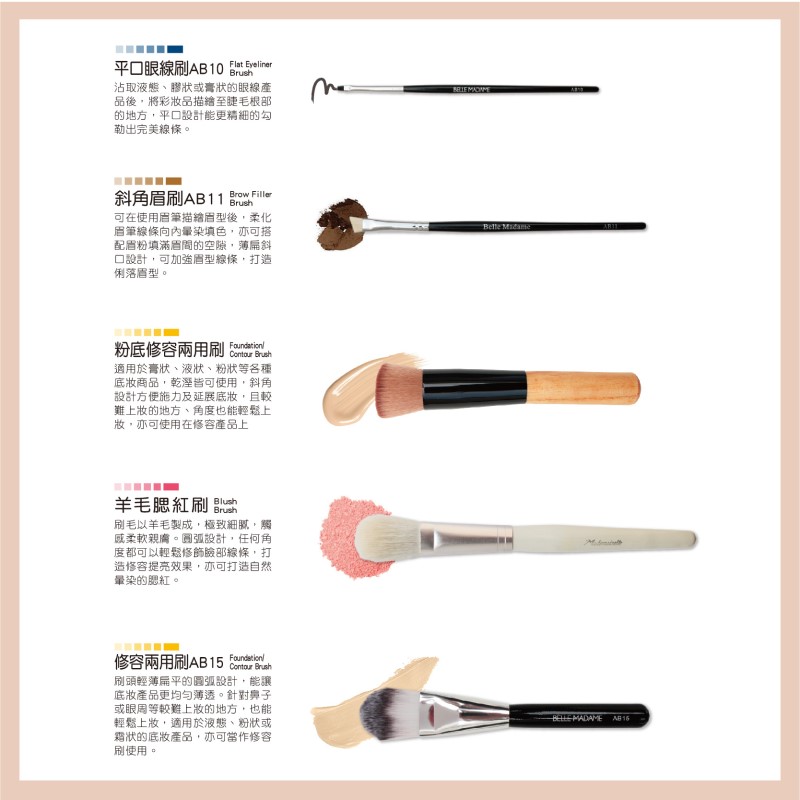 [Miss Hercules] Makeup Brush Set Black Rod Foundation Loose Powder ...
