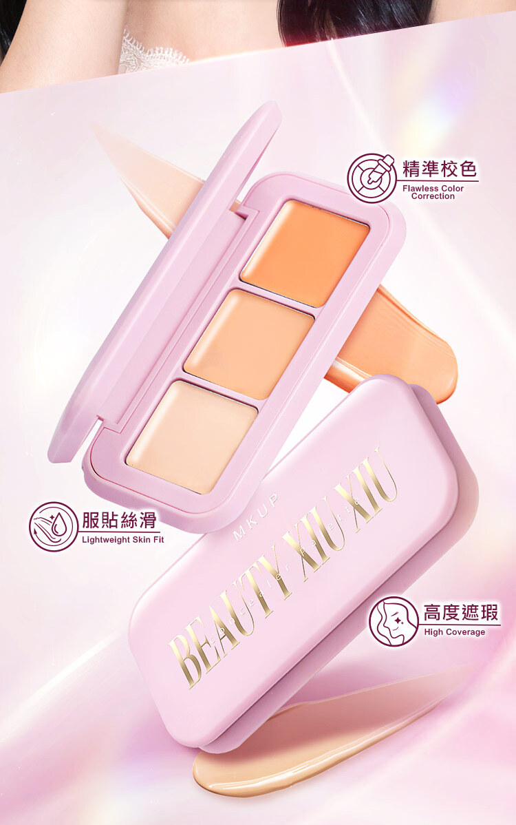 MKUP Beauty Skin Repairing Tricolor Concealer Palette+Natural Bone Feel ...