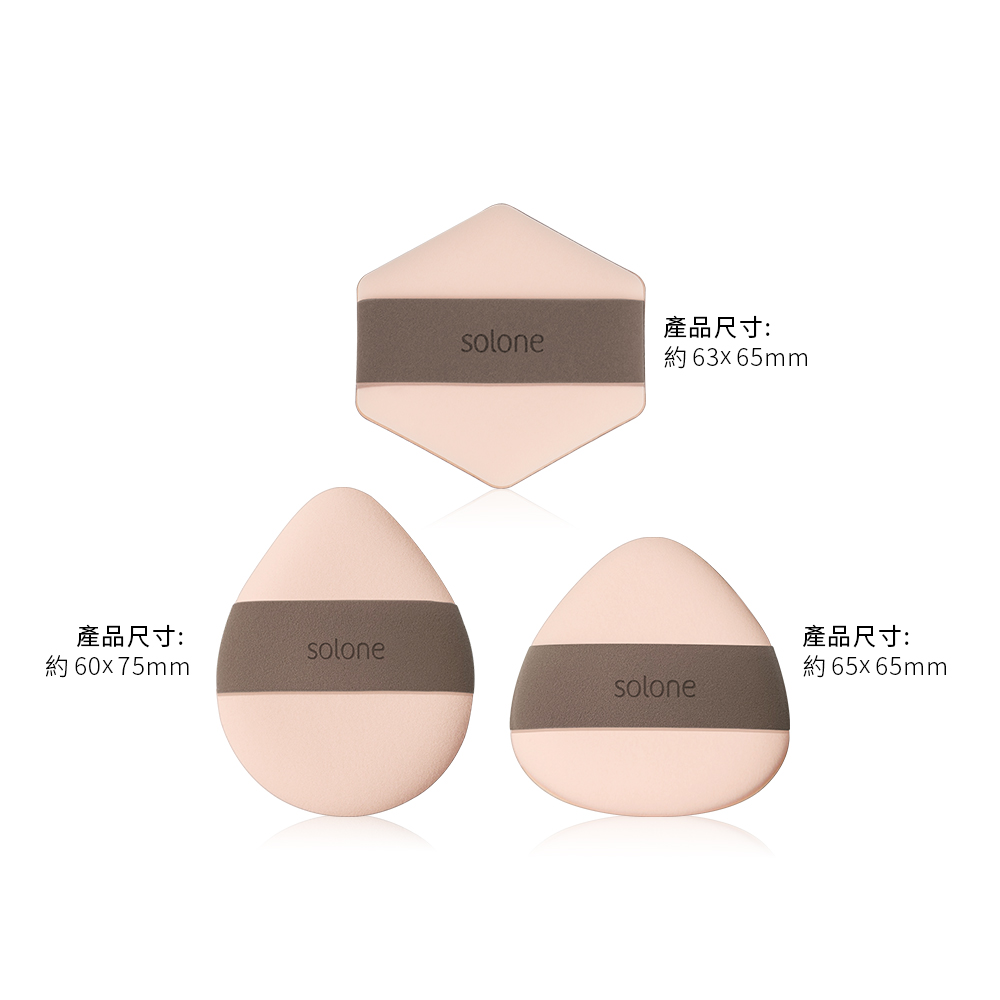 Solone Stretch Double-Sided Soufflé Sponge (5 Options Available/Double ...