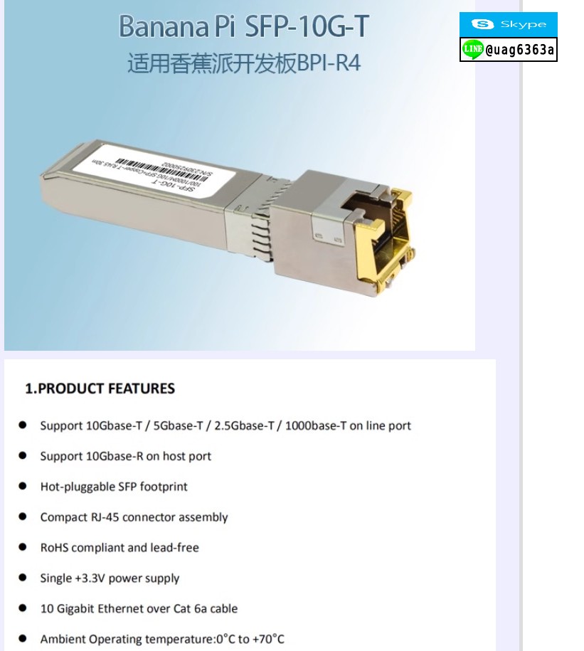 Banana Pie pi BPI-R4 Development Board Accessories: SFP 10G Electric ...
