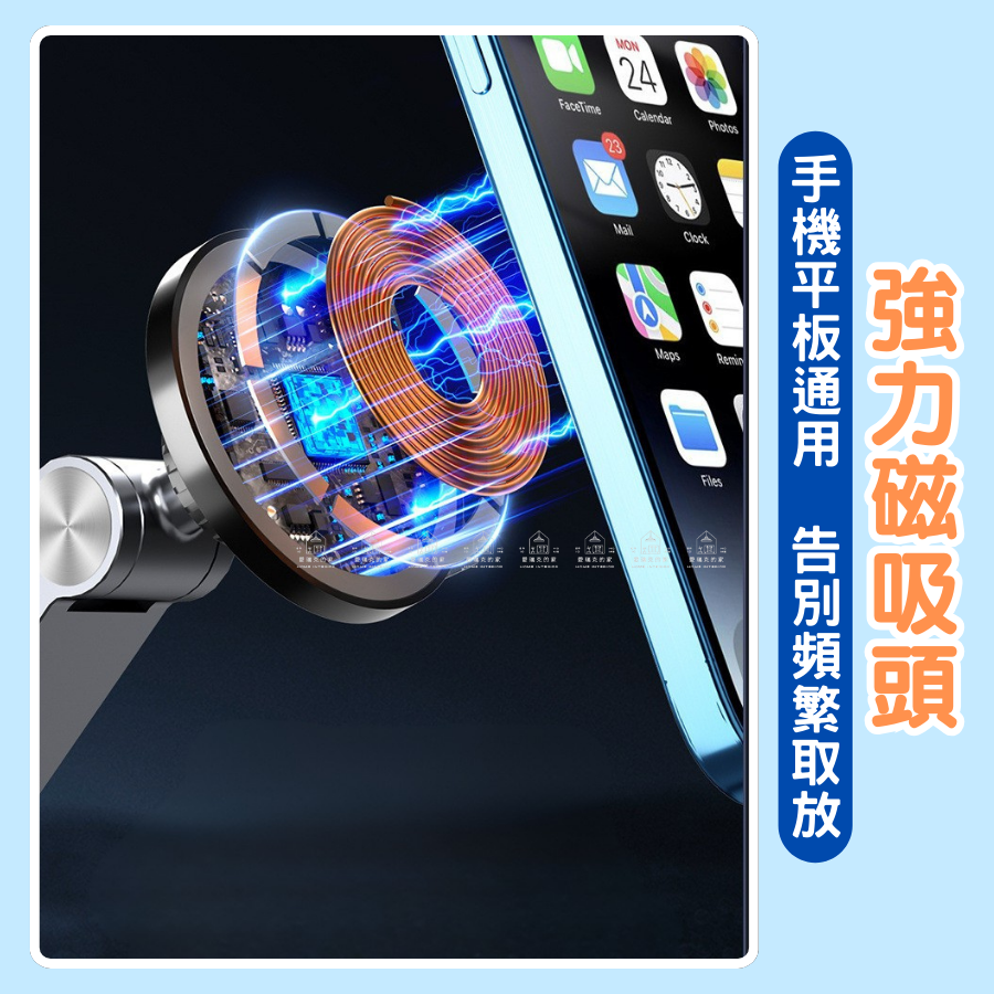[Eric's Home] Mobile Phone Tablet Aluminum Alloy Bracket Lazy ipad ...