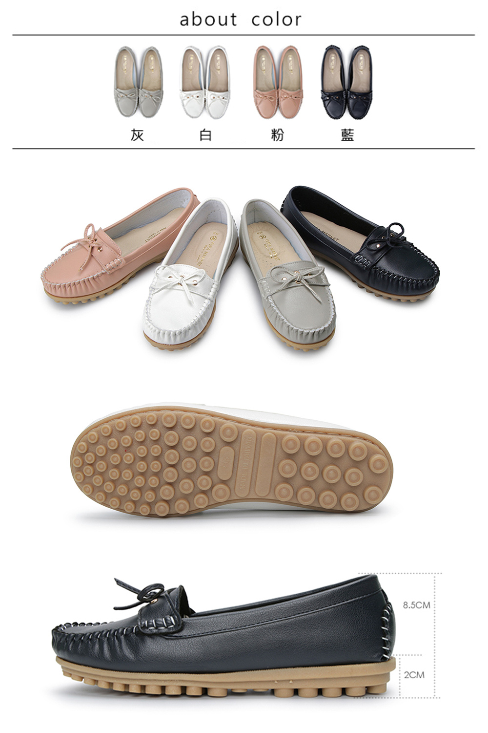 Fufa Shoes [Fufa Brand] MIT Japanese Style Fresh Peas Brand Moccasin ...