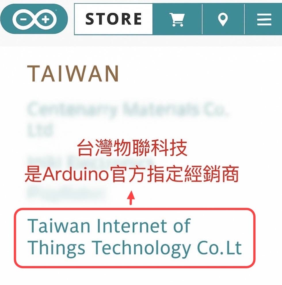 [Taiwan IOT Technology] Authorized Distribution Made In Italy ARDUINO ...