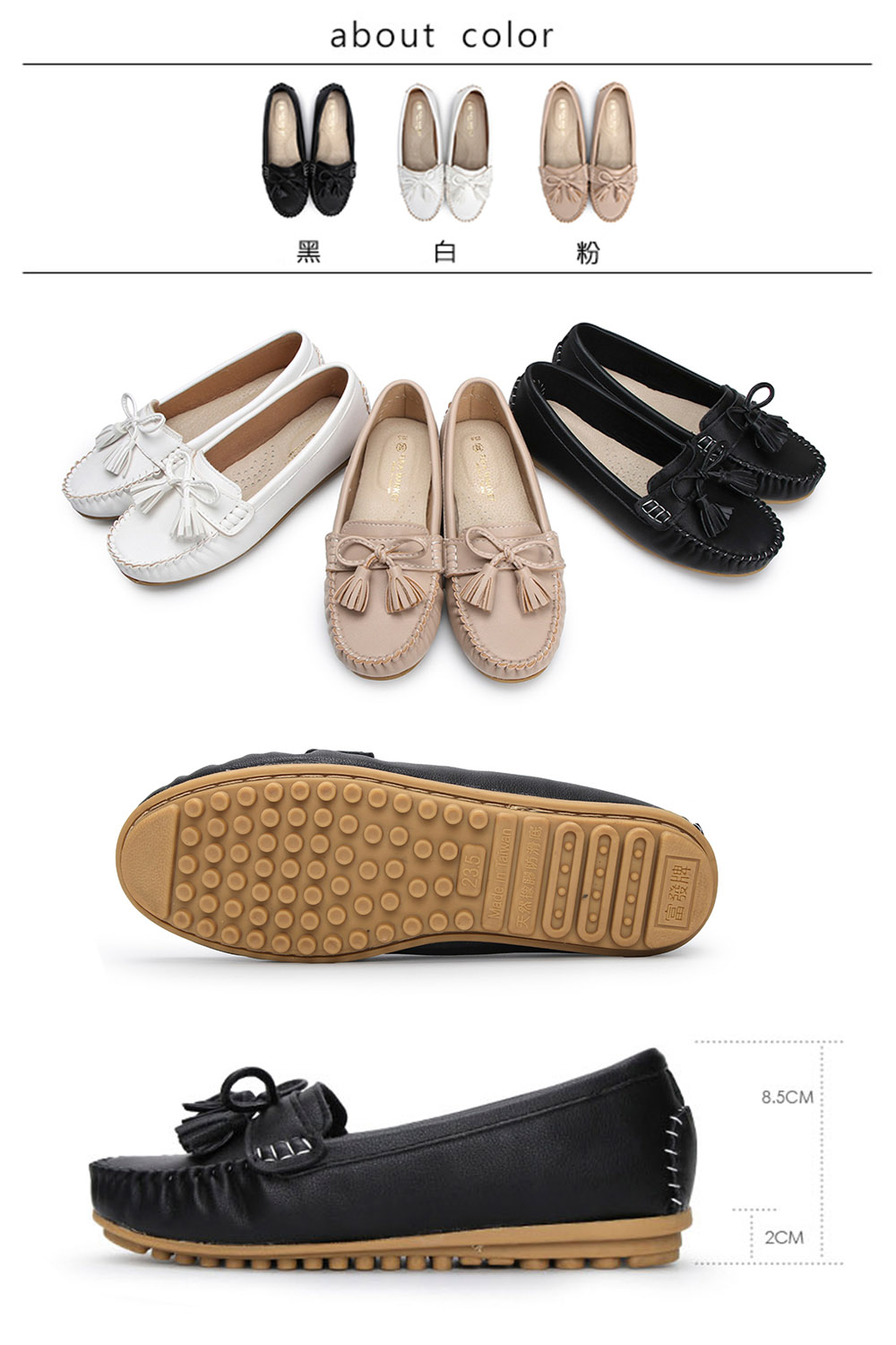 Fufa Shoes [Fufa Brand] MIT Japanese Style Fresh Peas Brand Moccasin ...