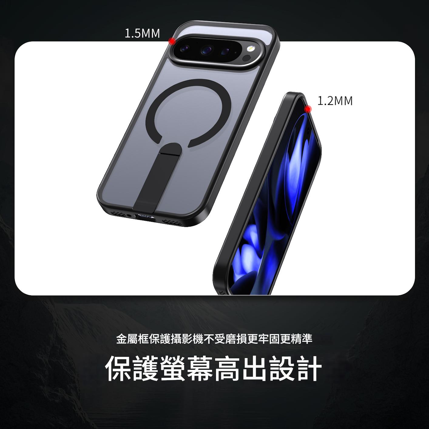 Arrive The Next Day Google Pixel 10 Pro XL 9 Covered Shock-Resistant ...