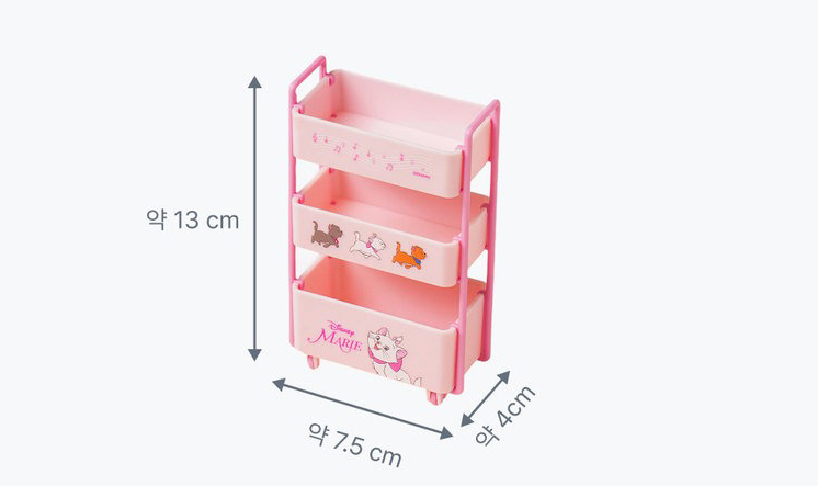 Korea Daiso Table Mini Three-Tier Trolley Storage Rack Cute Accessories ...