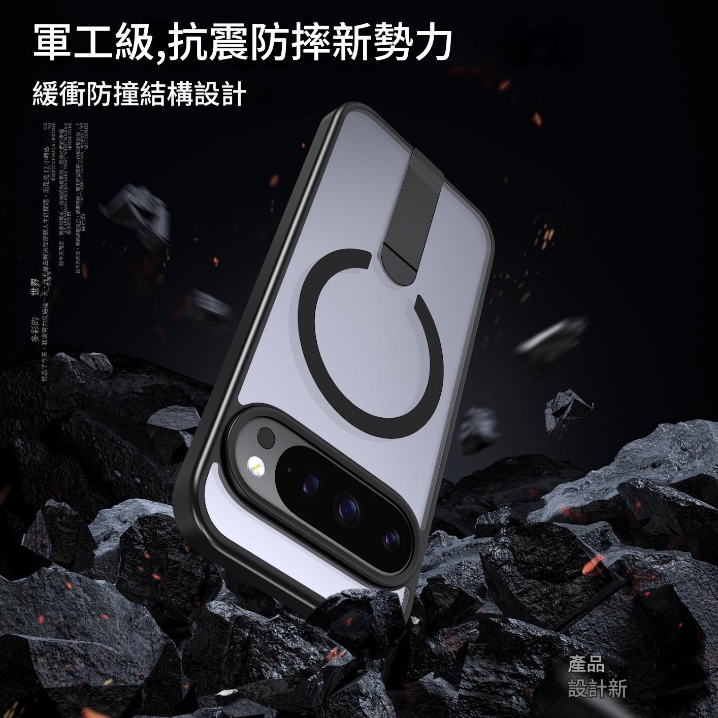 Arrive The Next Day Google Pixel 10 Pro XL 9 Covered Shock-Resistant ...