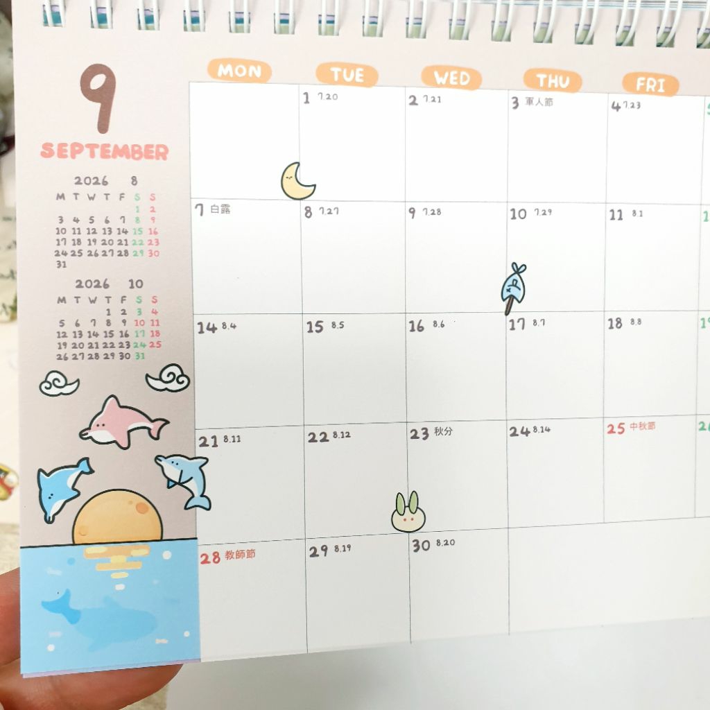 2026 Youyouqu Triangle Desk Calendar Ocean 36k Memo Itinerary Planning ...
