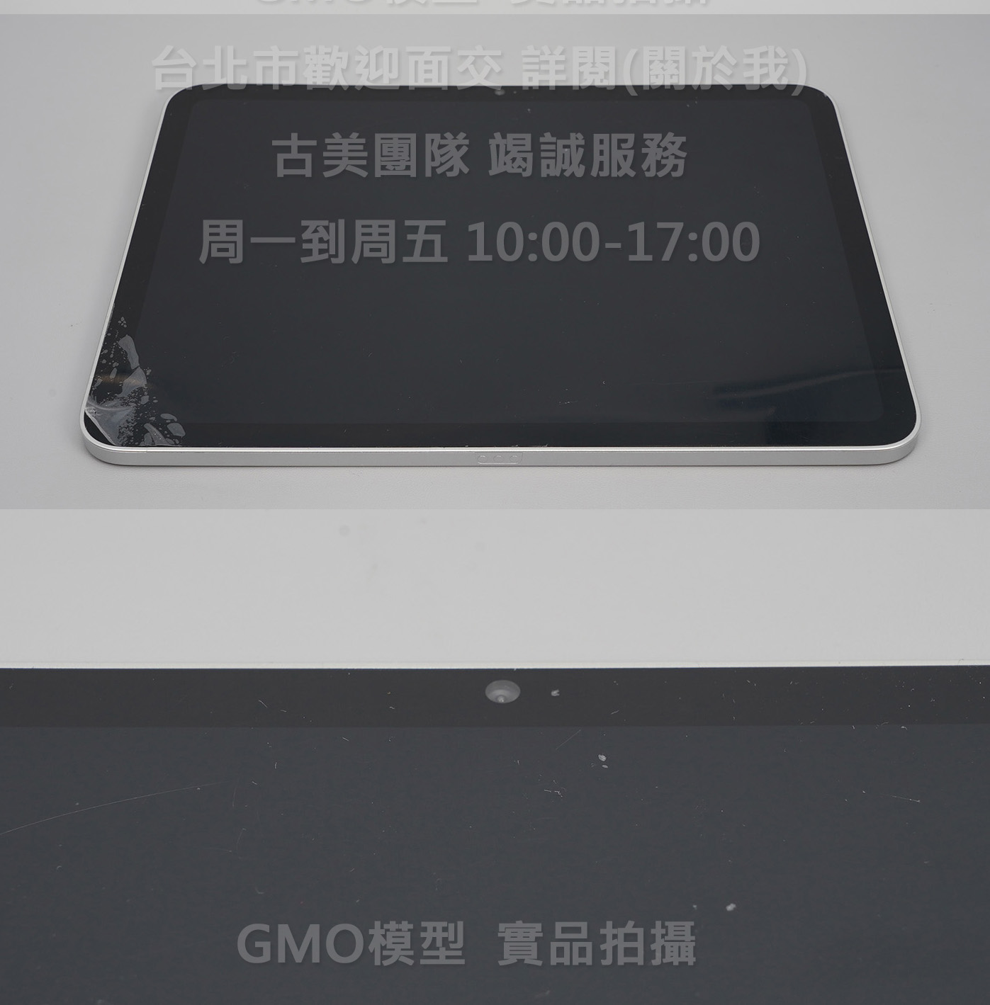 GMO Model Fine Imitation Apple iPad 11 11 Inch (A16) 2025 Dummy Sample ...