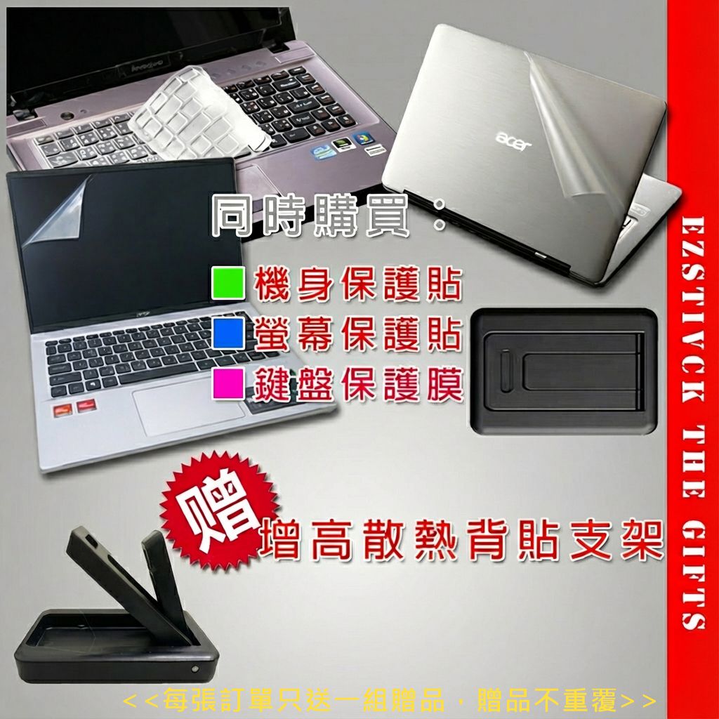 [Ezstick] Lenovo Legion Pro5 16IAX10 Laptop Body Sticker|Black Card ...