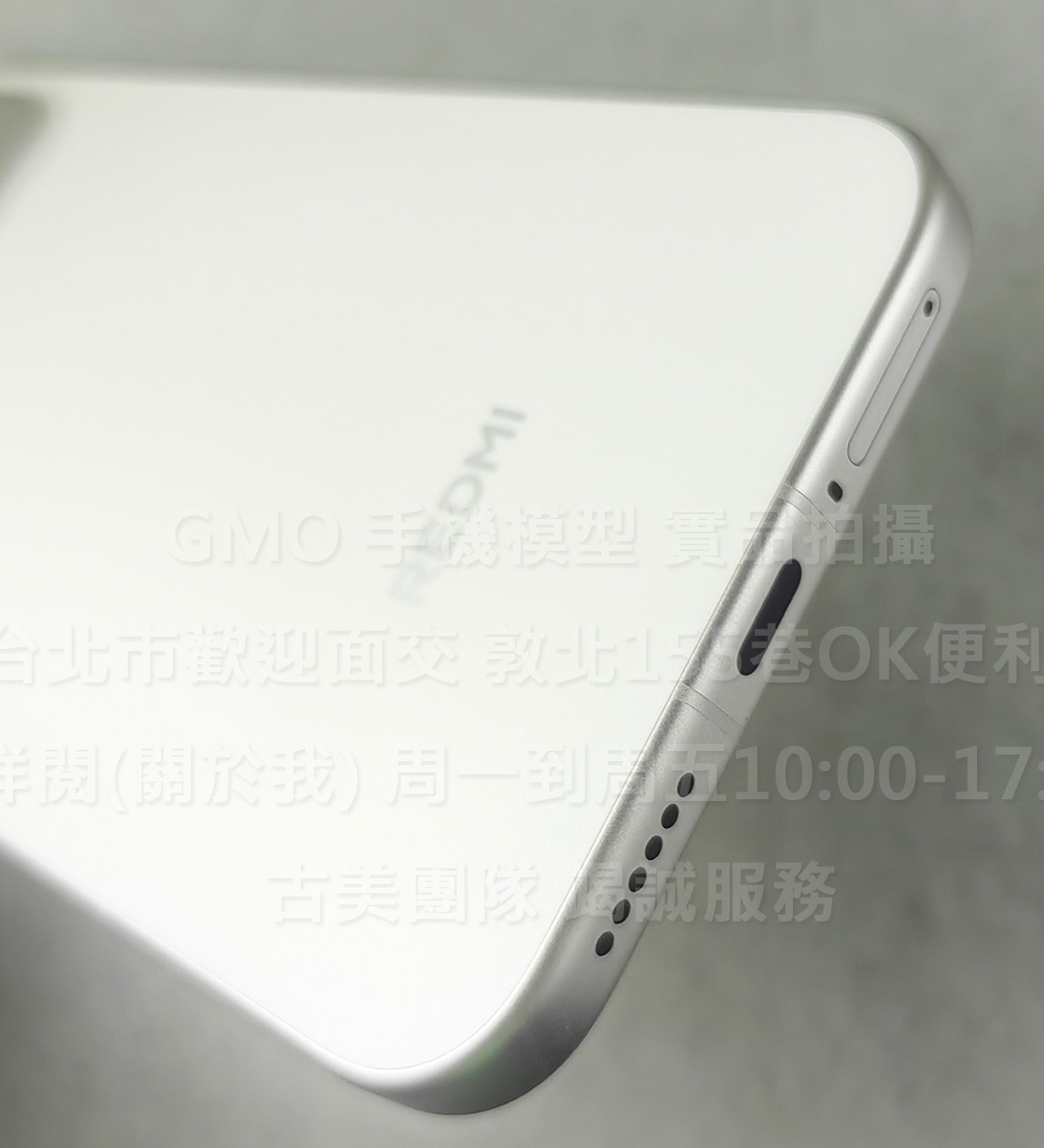 GMO Model POCO F8 Ultra Land Redmi K90 Pro Max Fake Machine Dummy Hand In Turnover Turned Over ...
