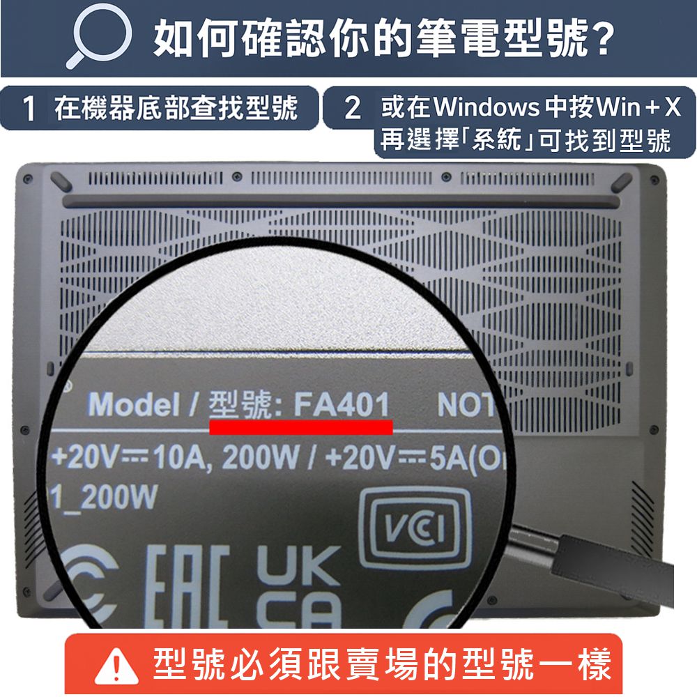 [Ezstick] ASUS TUF Gaming A14 FA401 FA401KM Laptop Cover Protector ...