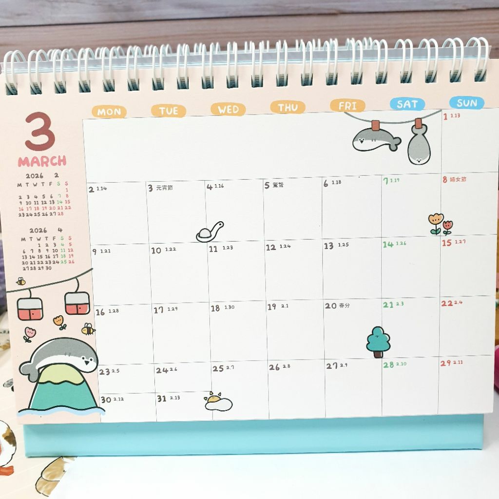 2026 Youyouqu Triangle Desk Calendar Ocean 36k Memo Itinerary Planning ...