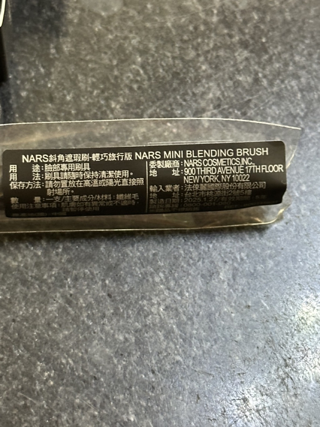 Counter NARS Angled Concealer Brush Lightweight Travel Edition | Shopee ...