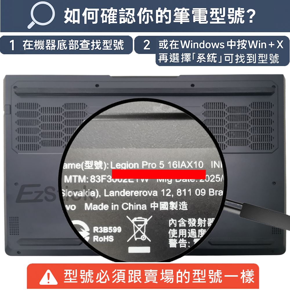 [Ezstick] Lenovo Legion Pro5 16IAX10 Laptop Body Sticker|Black Card ...