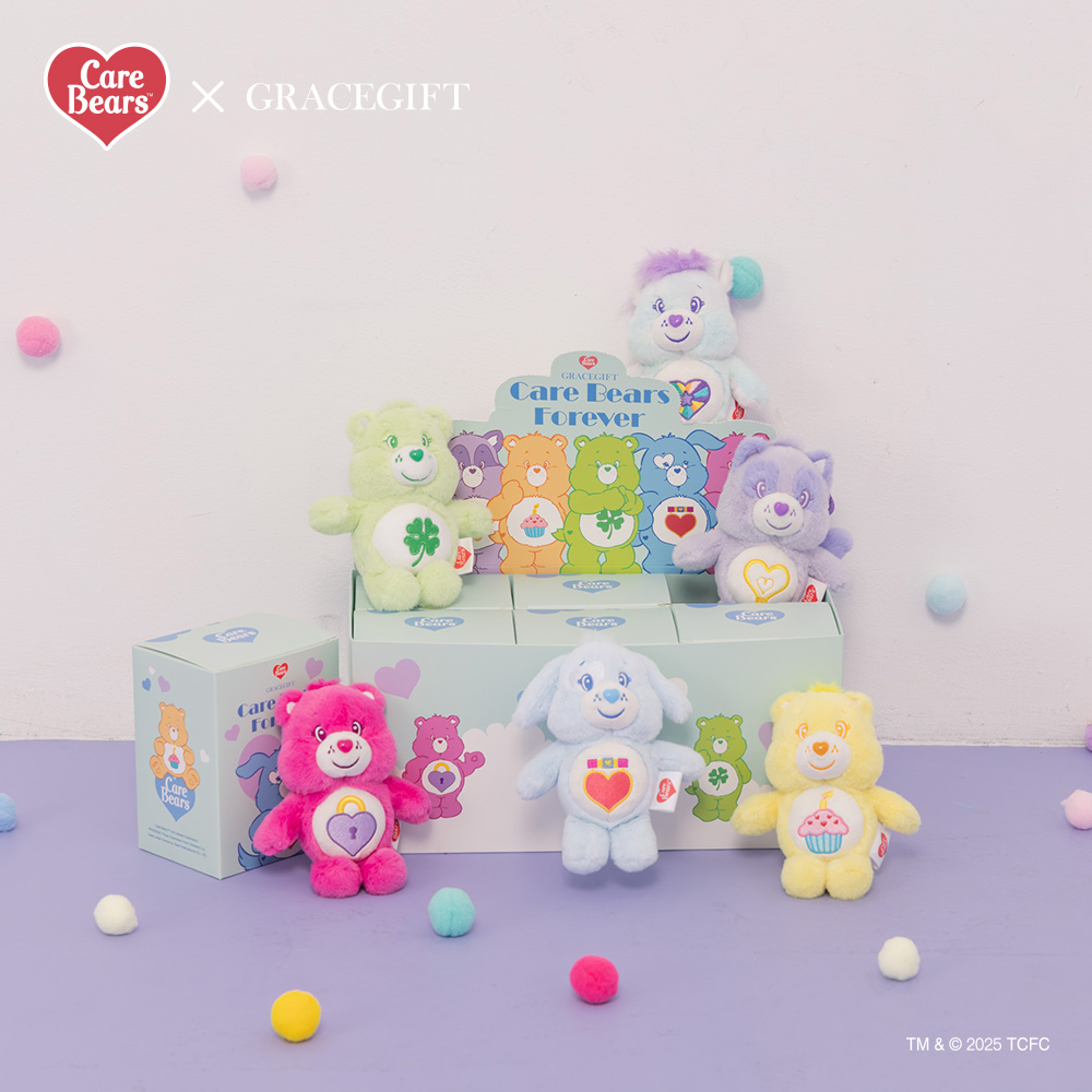 Grace Gift [Grace Straw] Mystery Box [Care Bears & Cousins Rare Plush ...