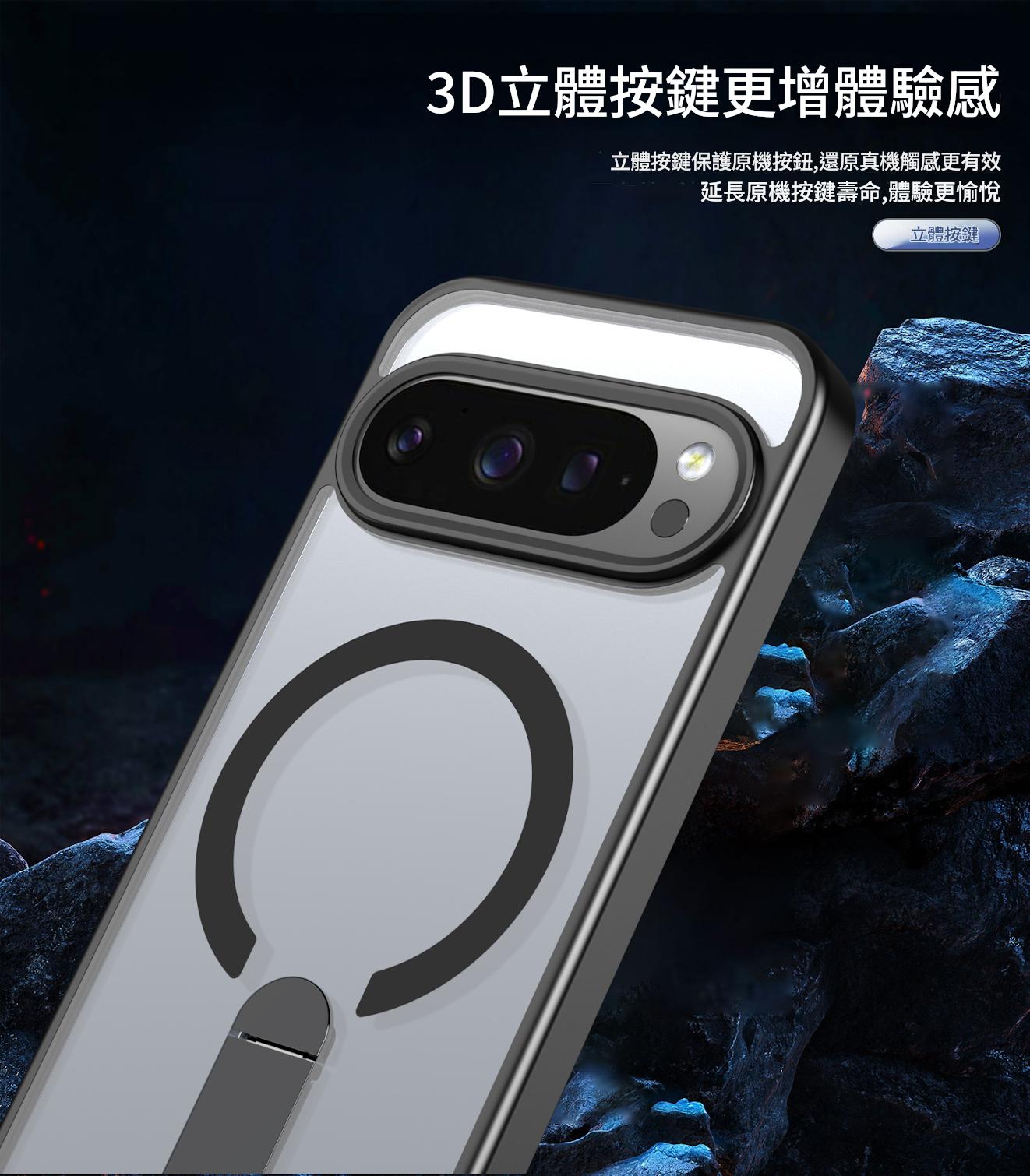 Arrive The Next Day Google Pixel 10 Pro XL 9 Covered Shock-Resistant ...