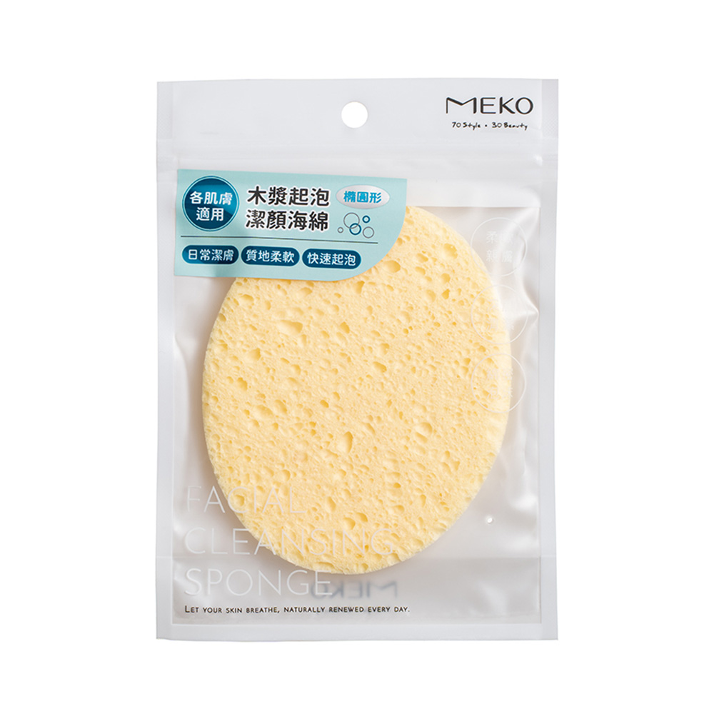 MEKO Wood Pulp Foaming Cleansing Sponge 1pc [Jama] Face Wash | Shopee ...