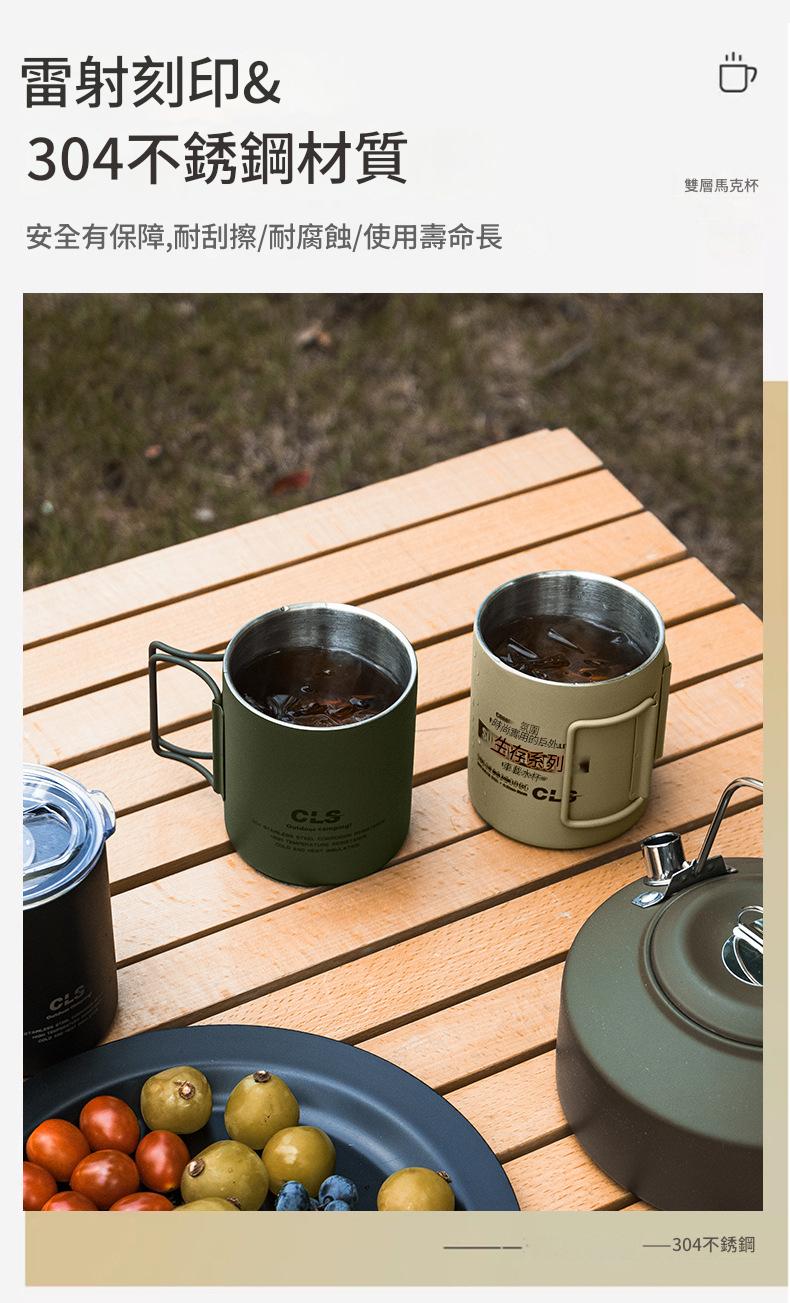 CLS Tactical Style Folding Water Cup 304 Stainless Steel [Camping ...