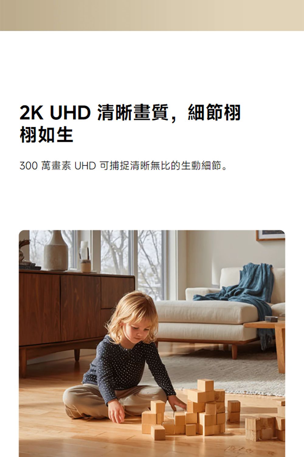 Xiaomi Smart Camera C302 Wireless Network Camera Home Monitor ...