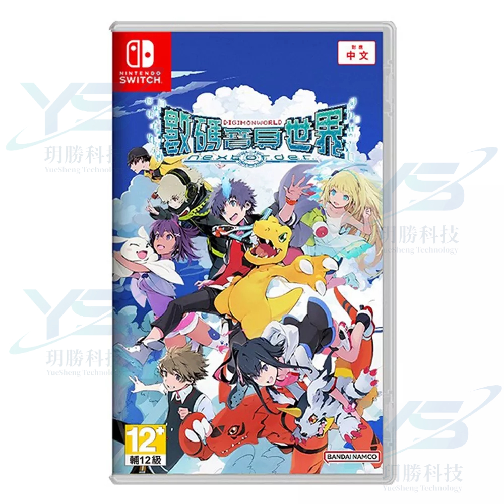 Nintendo Switch Digimon World Next Order Chinese Version | Shopee Malaysia