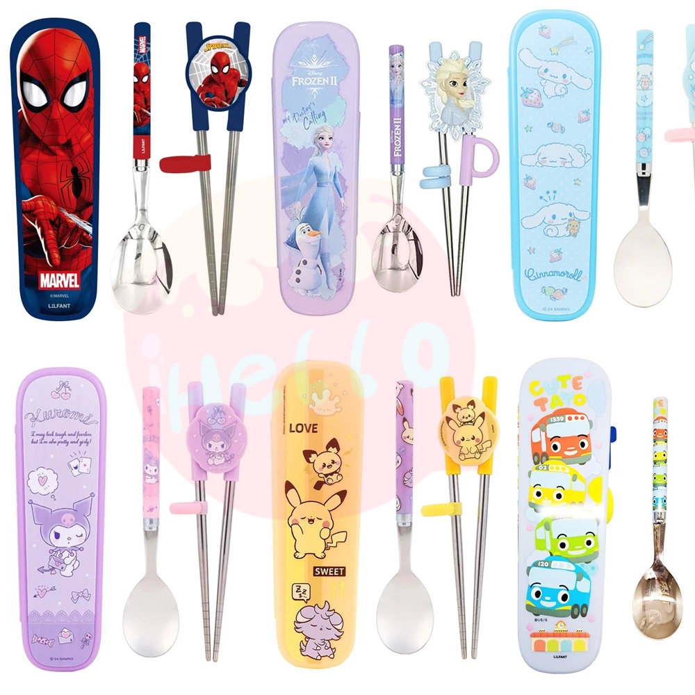 Kuromi Big-Eared Dog Spider-Man Elsa Pokémon Minibus The Lion King ...