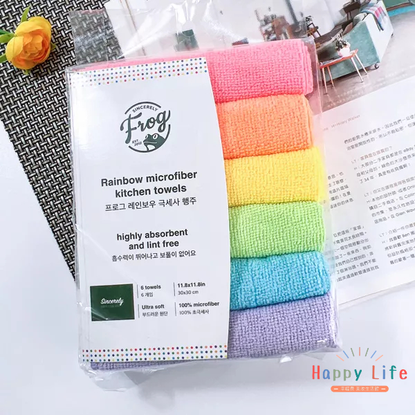 Happy Spring ** Korea Frog Microfiber Vacuum Cleaner Rainbow Rag Set ...