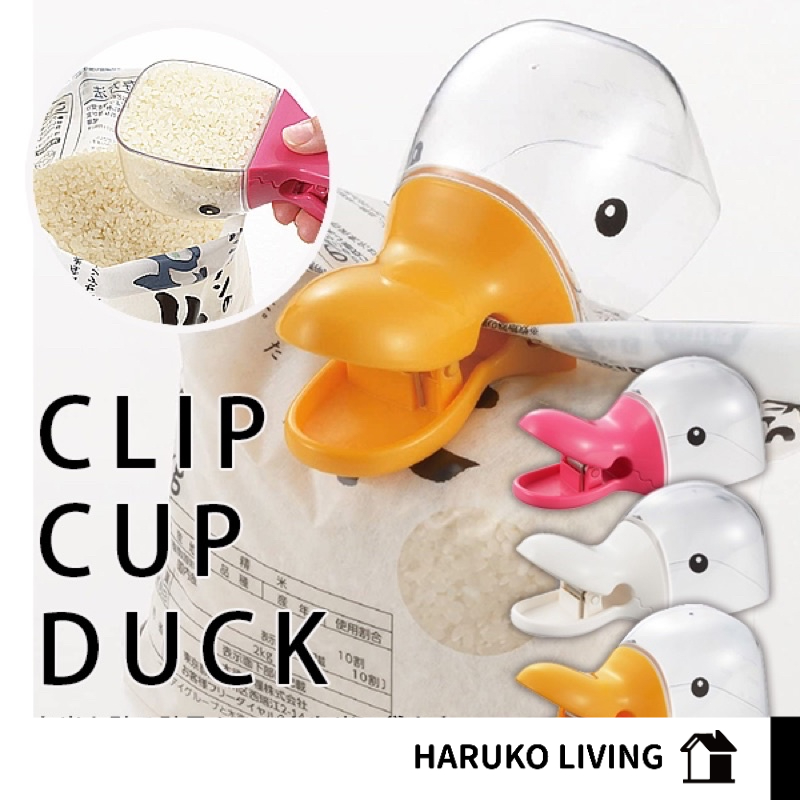 Rice Spoon Cup Made In Japan Duck Measuring | Shopee Malaysia