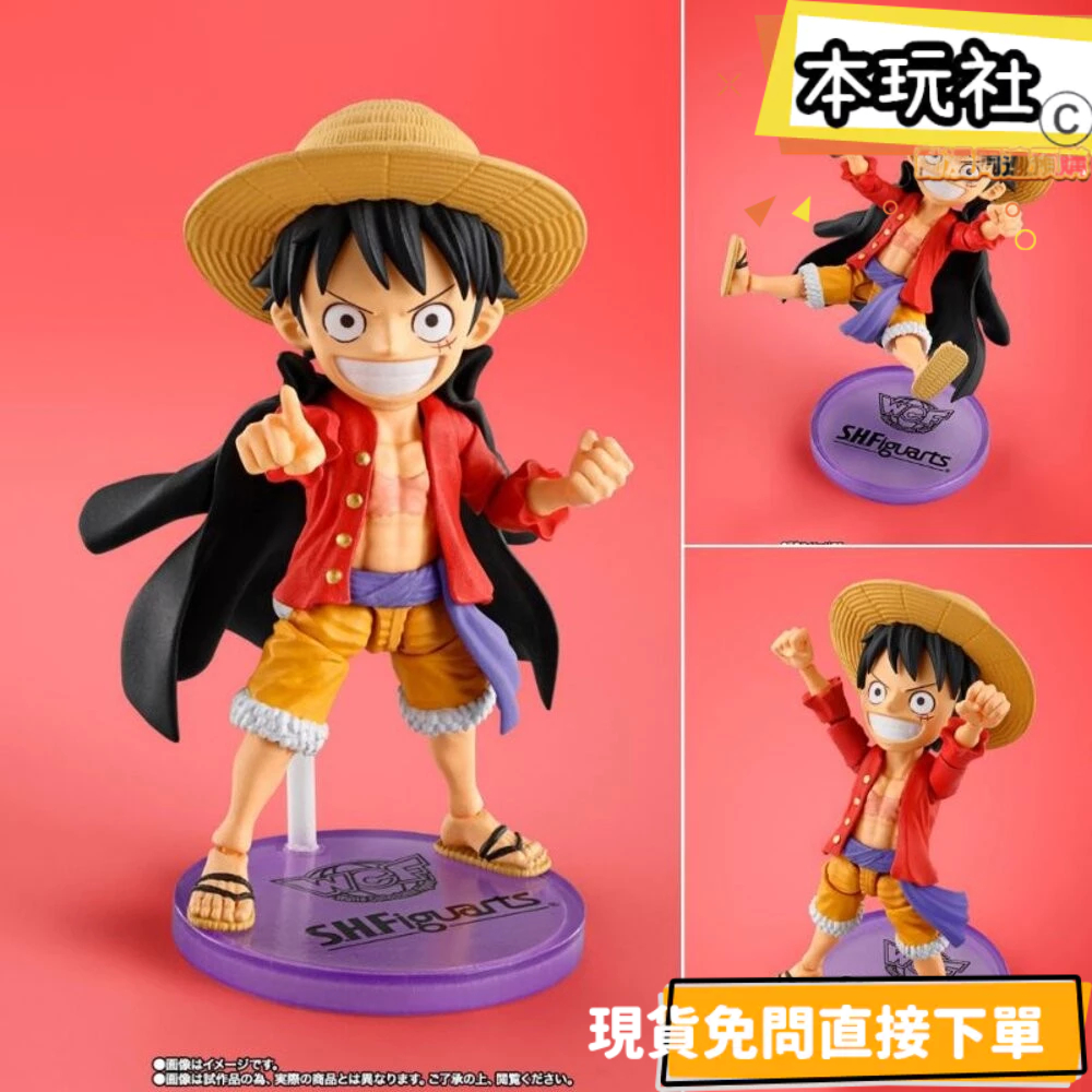 Benwanshe WCF S.H.Figure Luffy One Piece BANDAI SHF Soul Store Movable ...