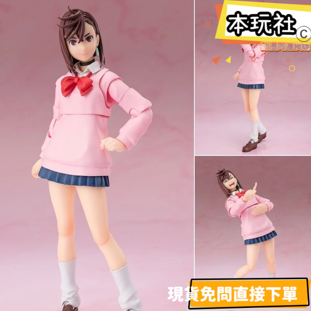 This Play Club S.H.Figure Ayase Momoto Tall Party BANDAI SHF Movable ...