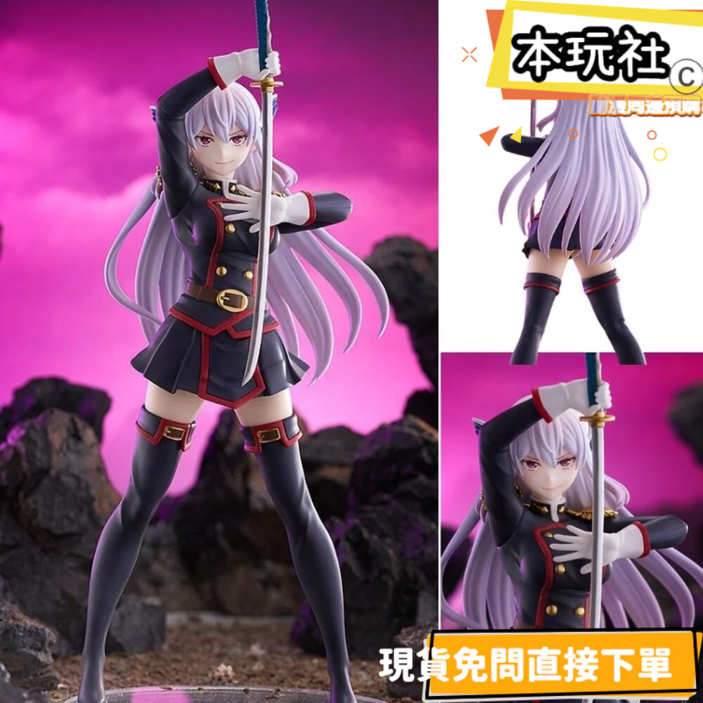 Benwanshe POP UP PARADE Kyoka Demon Slave Of The Elite Soldier GSC PVC Doll | Shopee Malaysia