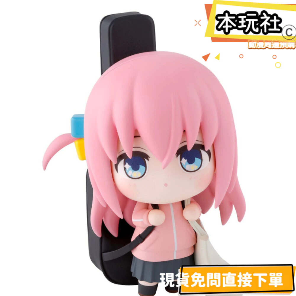 Benwanshe tekupiku Goto Ichiri Lonely Rock BANDAI Q Version Little Doll ...