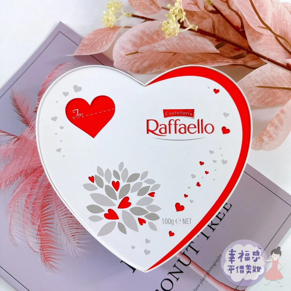 Ferrero Raffaello Heart Shape Snow Sa Chocolate 10pcs | Shopee Malaysia