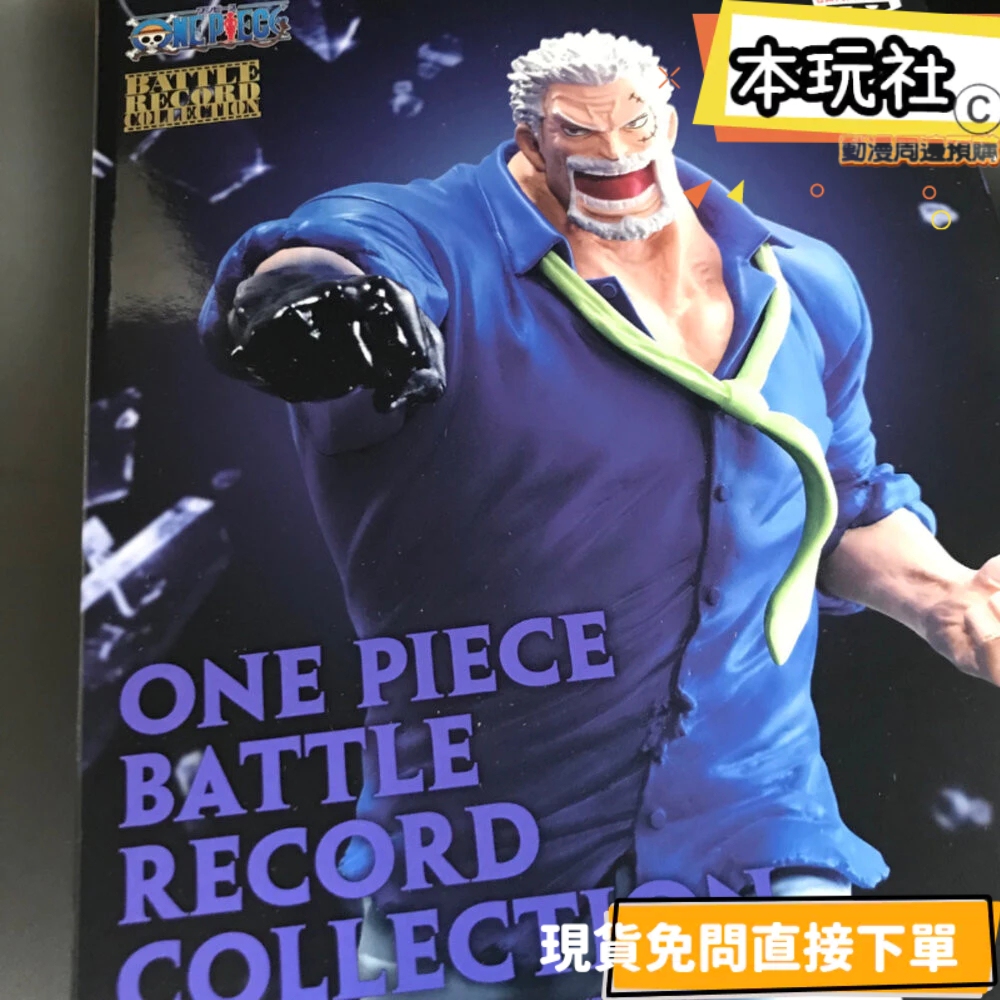 This Play Club Golden Certificate Cap One Piece Bandai BATTLE Japanese ...