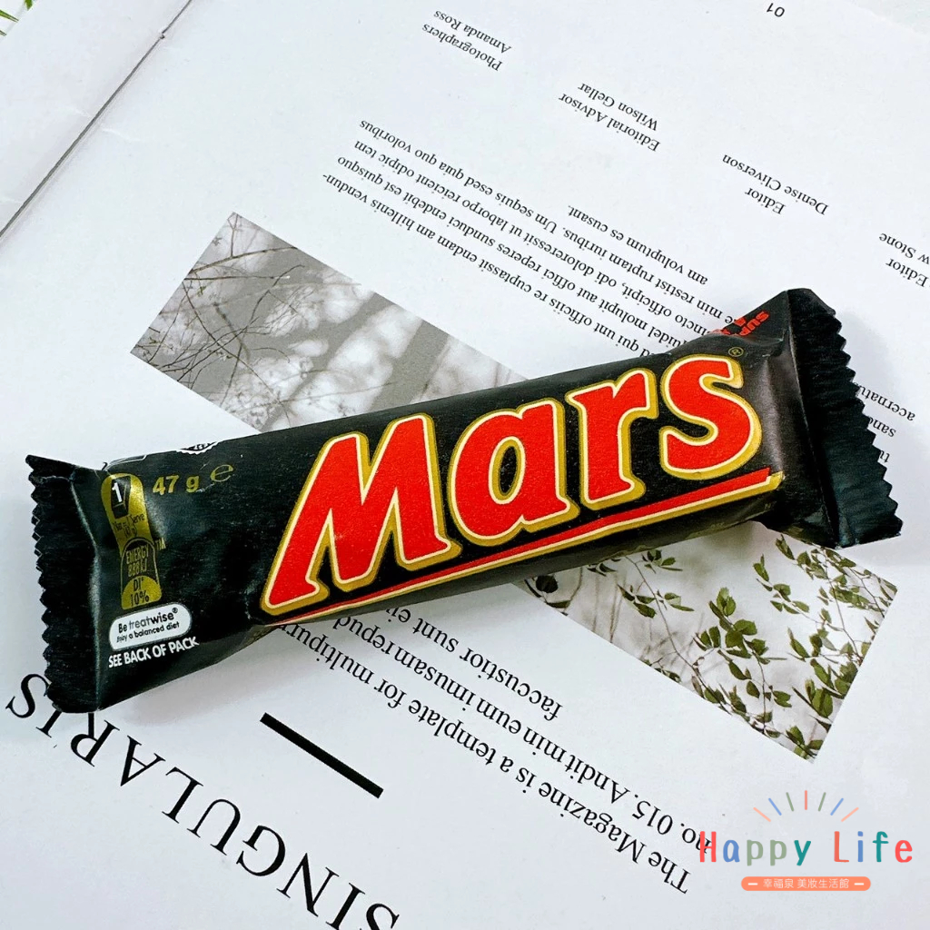 Happy Spring ** Mars Caramel Nougat Milk Chocolate Bar | Shopee Malaysia