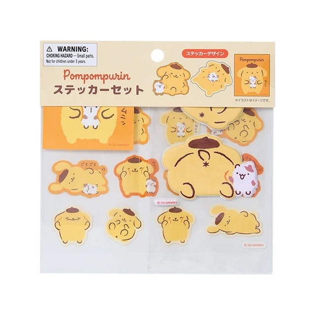 Small Auditorium [Order No Warranty] Sanrio Pudding Dog Styling Sticker ...
