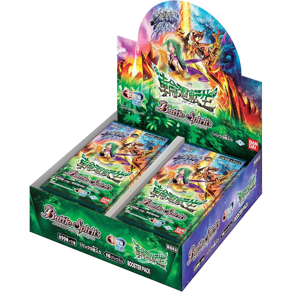Battle Spirits Prequel Chapter 1 Reincarnation (Returner) Booster Pack ...