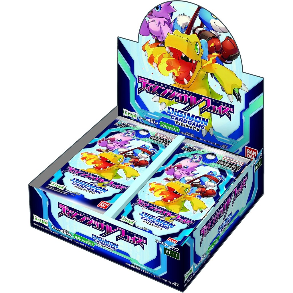 BANDAI Digimon Card Game Dimension Phase [BT-11] (BOX) | Shopee Malaysia