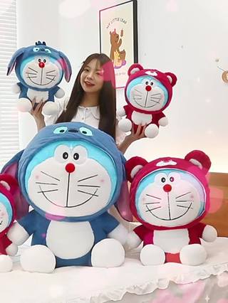 Doraemon Teddy Bear Transformed Strawberry Bear, Super Cute Soft And ...