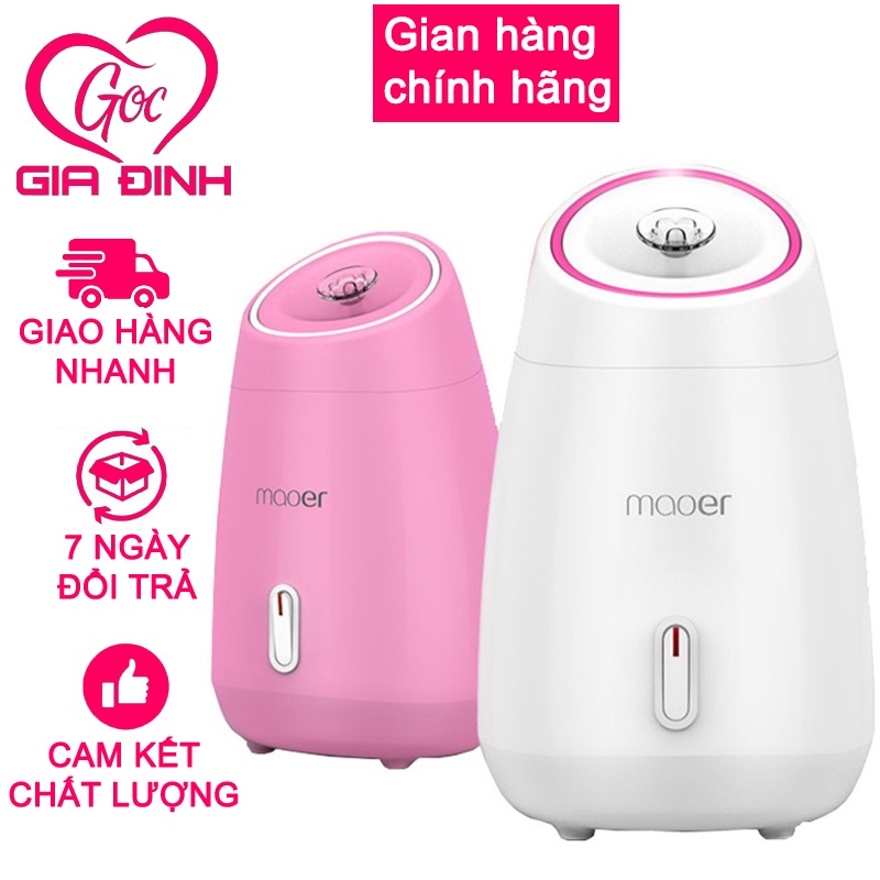 Maoer 2 in 1 AUTOMATIC HERBAL AND FRUIT FACIAL STEAMING MACHINE ...