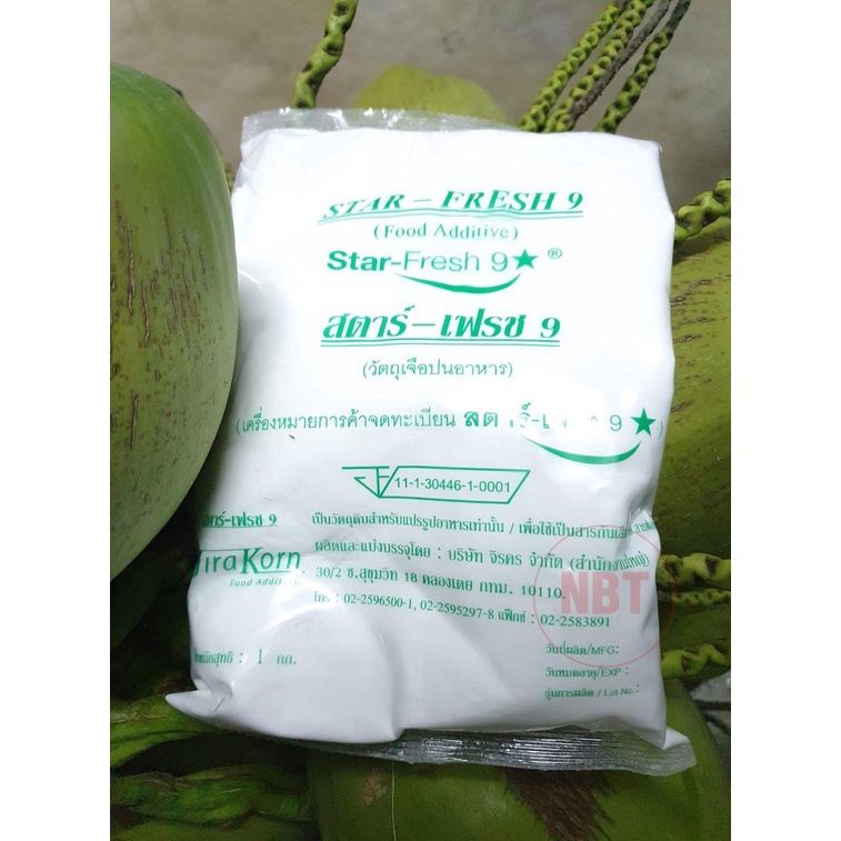 Thai bleaching powder STAR FRESH 9 whitens agricultural food products ...