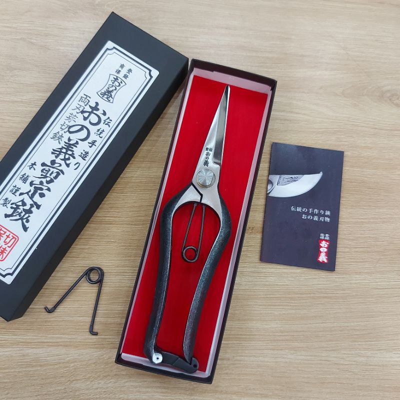 Genuine Japanese Miki Onoyoshi bonsai pruning scissors Tj035 | Shopee ...