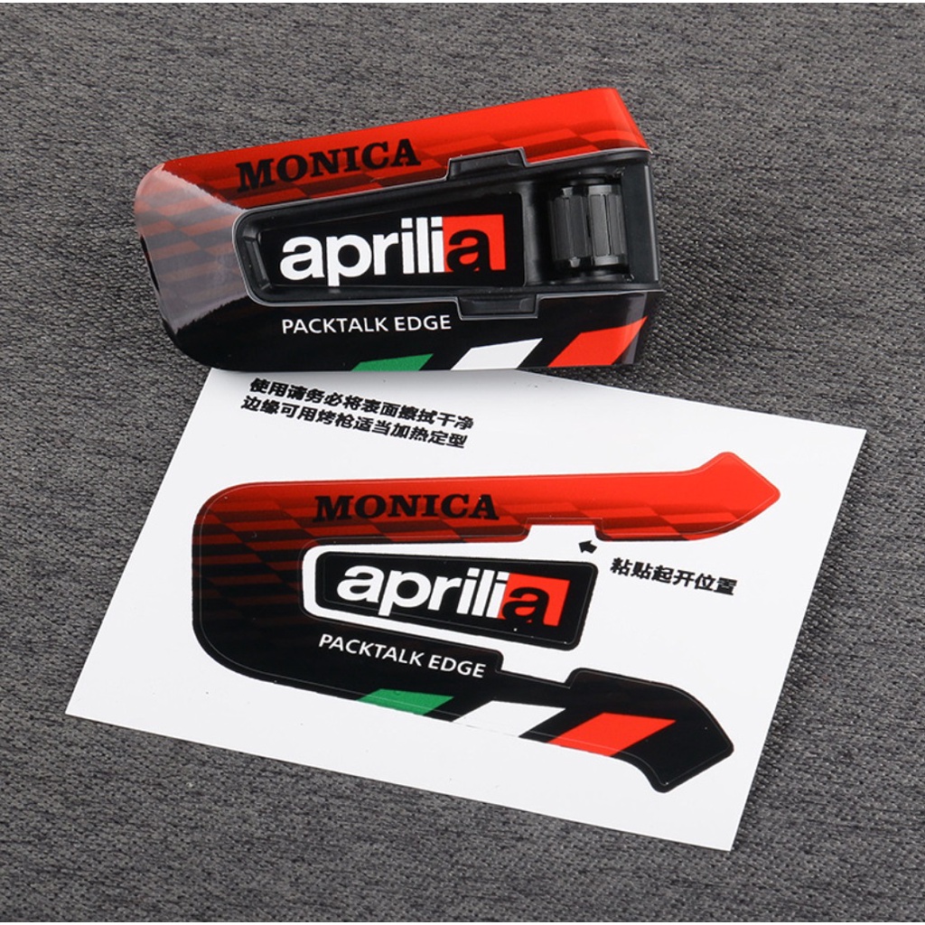 Decal Skin Cardo Packtalk EDGE / NEO | Shopee Malaysia
