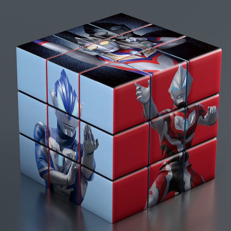 Ultraman Cube Educational Toys Full Set Children Boys High Difficulty ...