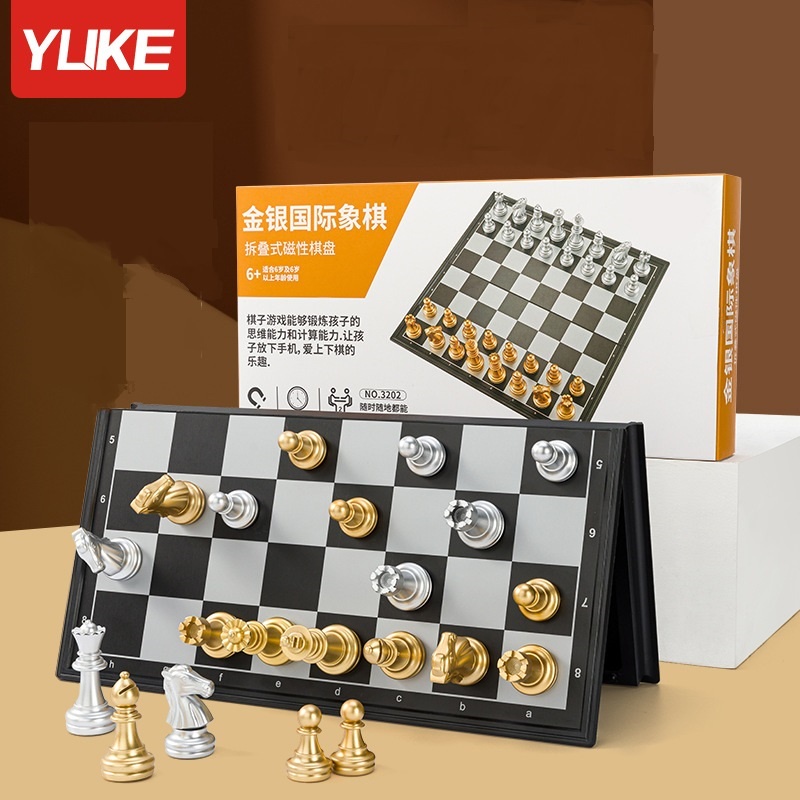 High-end Chess Set with Magnets - Intellectual Toys for Children ...